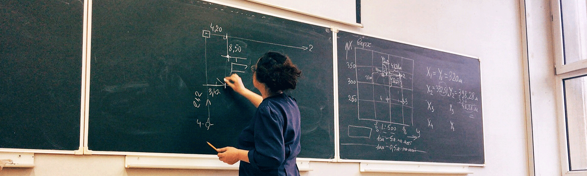 Les masters MEEF de l’Université de Limoges - Université de Limoges